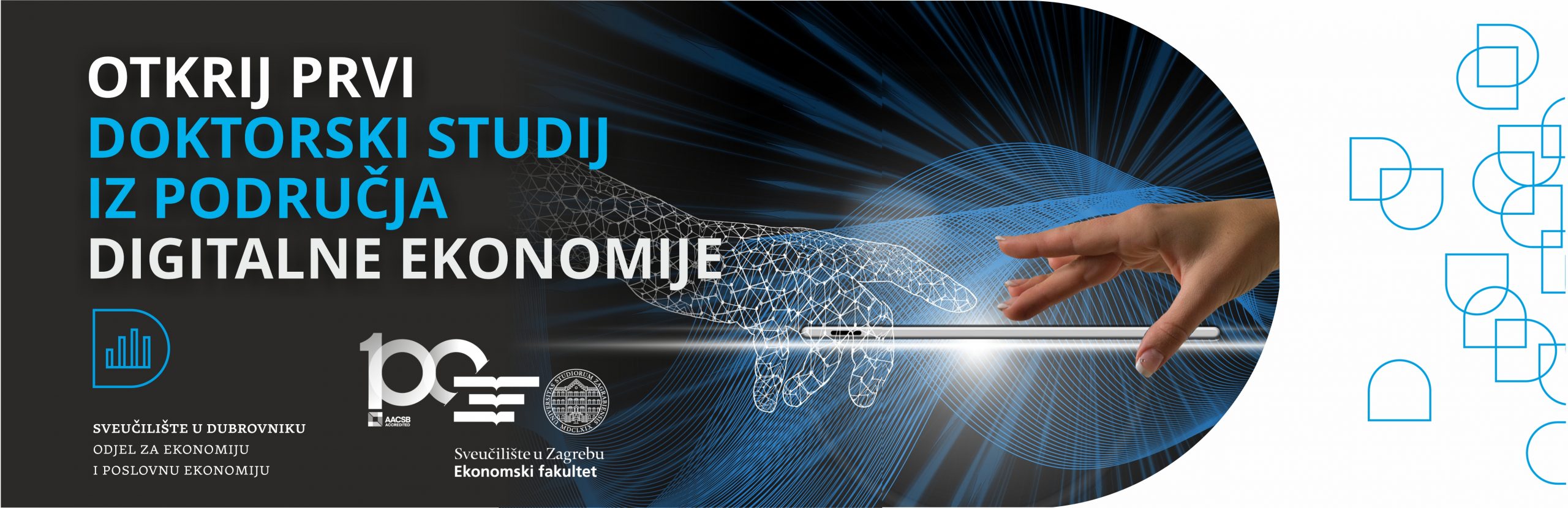 UNIDU | Sveučilište u Dubrovniku